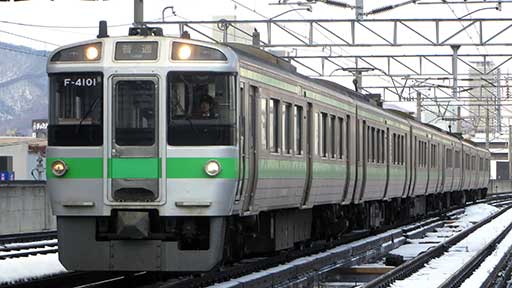 RealRailway.com [ENGLISH]