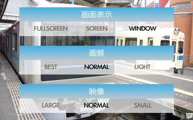 RealRailway Simulator