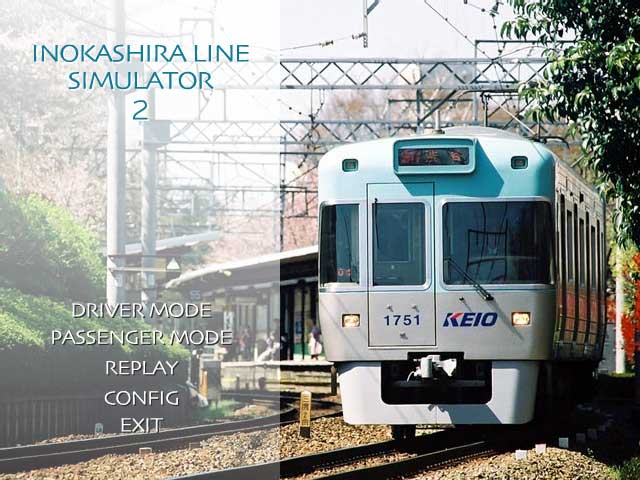 RealRailway Simulator