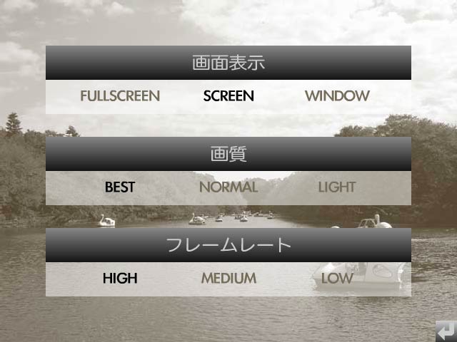 RealRailway Simulator