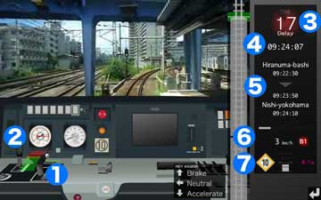 Screen shot of train simulation game